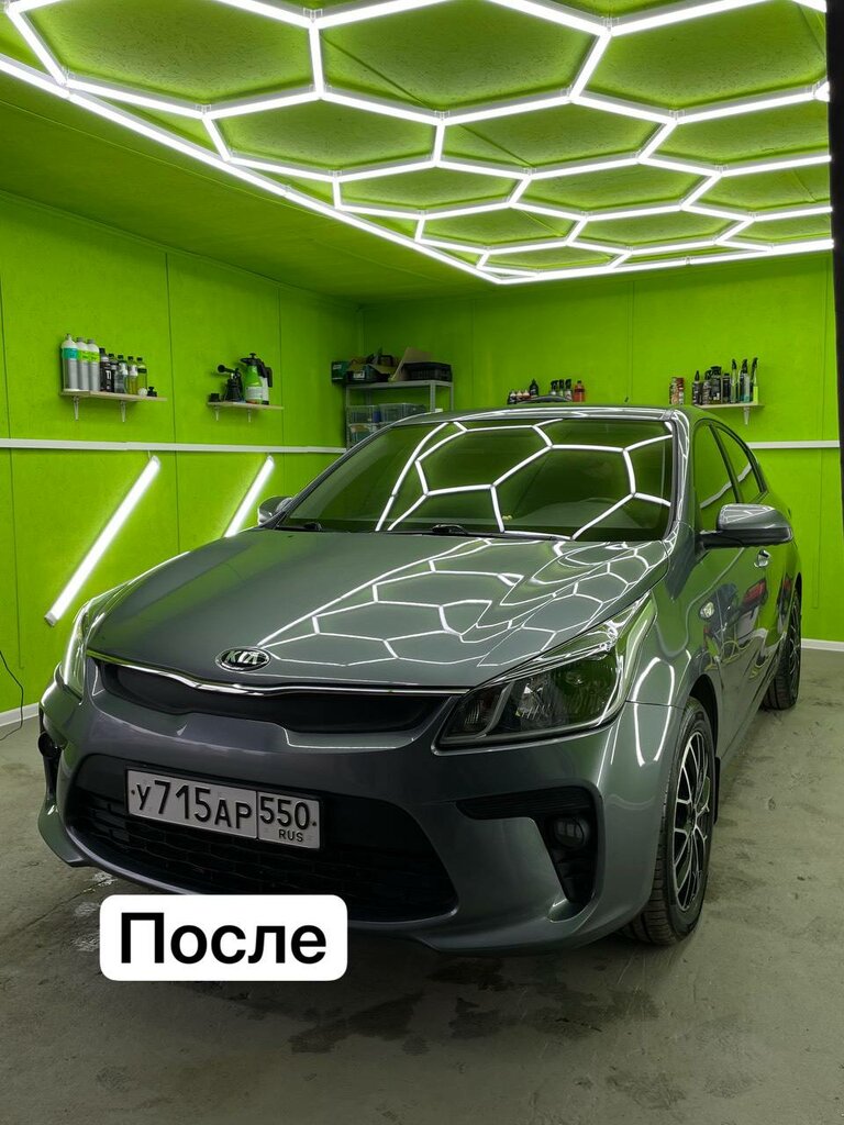 Otomobil servisi Kds Detailing and Workshop, Moskova ve Moskovskaya oblastı, foto