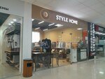 Style Home (Shokan Ualikhanov Street No:24), sanat galerileri ve merkezleri  Astana'dan