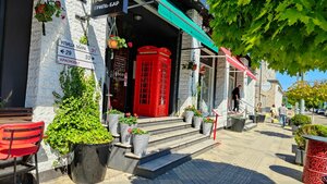 Pub Mira (Mira Street No:31, Tsentralniy Microdistrict), restoran  Krasnodar'dan