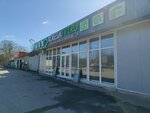 Автокондиционер (Kominterna Street No:91/14), otomobil kliması firmaları  Tver'den