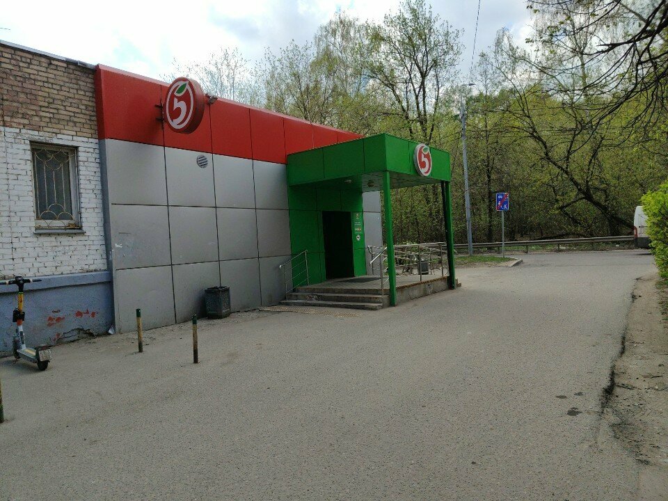 Ödeme terminali Т-Банк, Balaşiha, foto