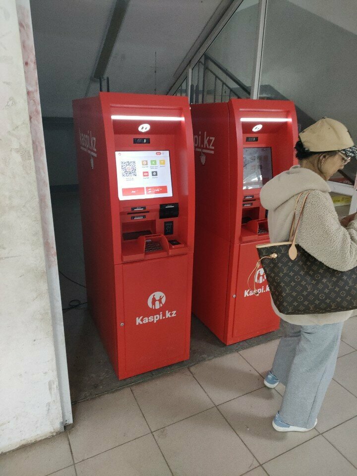 ATM'ler Kaspi Bank, Aktöbe, foto
