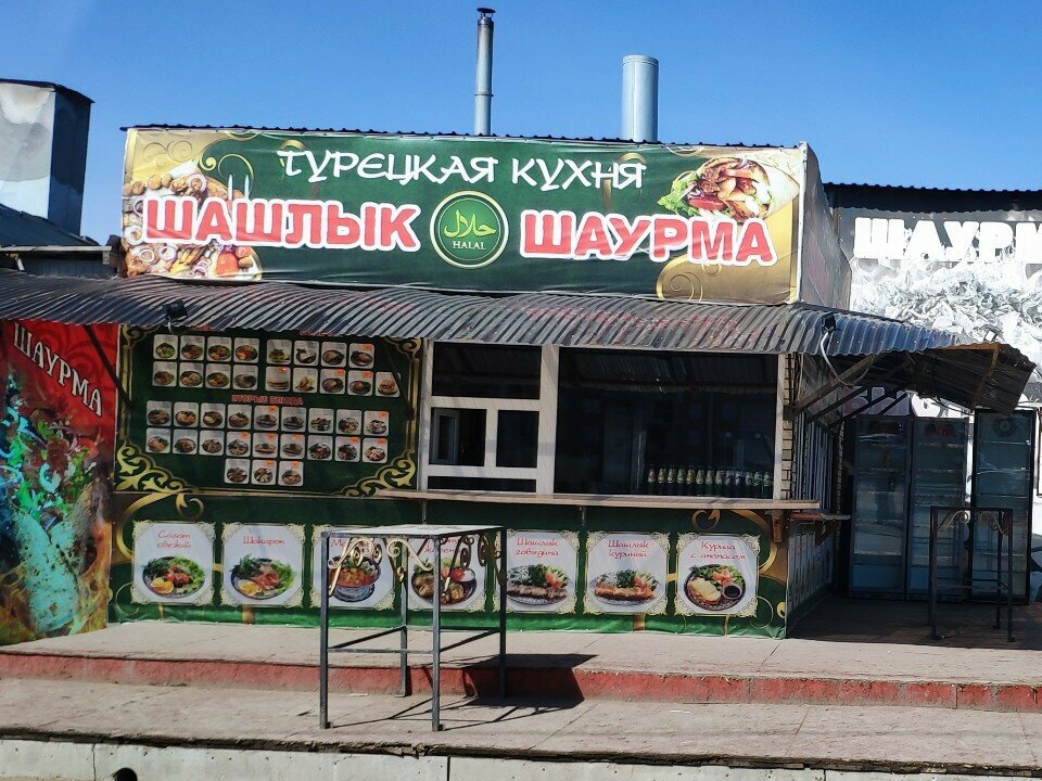 Fast food Турецкая кухня, Omsk, foto