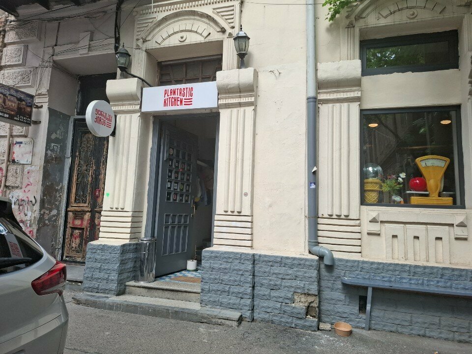 Restoran Plantastic Kitchen, Tiflis, foto