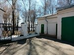 Public bathroom (Vologda Region, Cherepovets, territoriya Sobornaya Gorka), tuvalet  Cherepovets'ten
