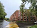 SMK-Invest (2nd Frezernaya Street No:14с1Б), i̇nşaat firmaları  Moskova'dan