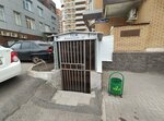 ТСЖ бакалинский (Bakalinskaya ulitsa No:23), yönetim ofisi  Ufa'dan