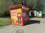 Русский квас (Samara, Alma-Atinskaya Street), alkolsüz içecekler  Samara'dan