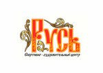 Русь (Kemerovo — Kuzbass Region, Prokopyevsk, mikrorayon Yasnaya Polyana), market  Prokopyevsk'ten