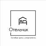 Трафик Отельчик (Lvovskaya Street No:11/12), konuk evi  Soçi'den