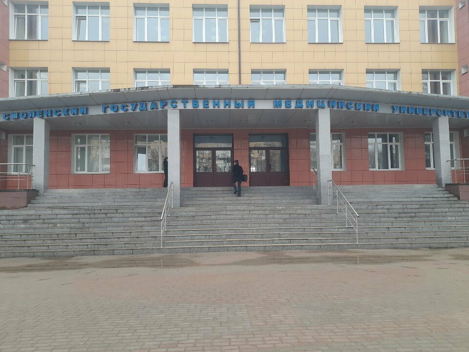 Kantin, yemekhane Буфет Пульс, Smolensk, foto