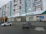 Сбербанк (Lenina Avenue No:46), atm'ler  Surgut'tan
