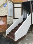 Adenta (50 let VLKSM Street No:77), özel ağız ve diş sağlığı klinikleri ve muayenehaneleri  Stavropol'dan