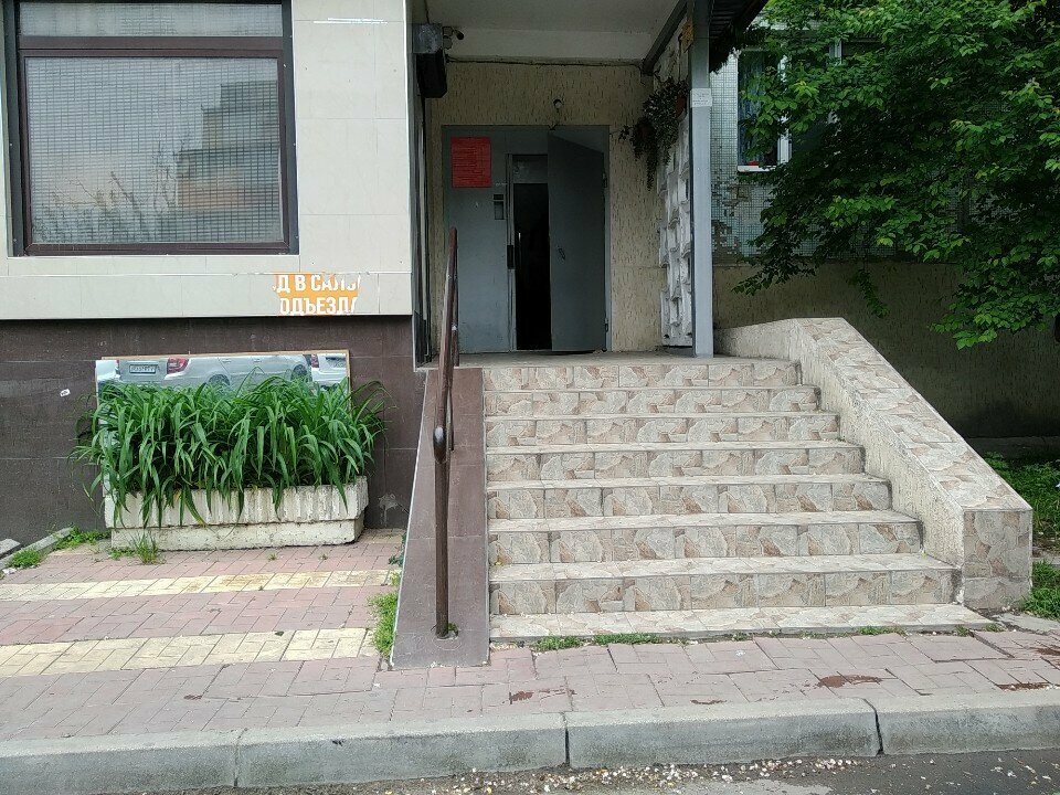 Güzellik salonu Garmoniya, Makhachkala, foto