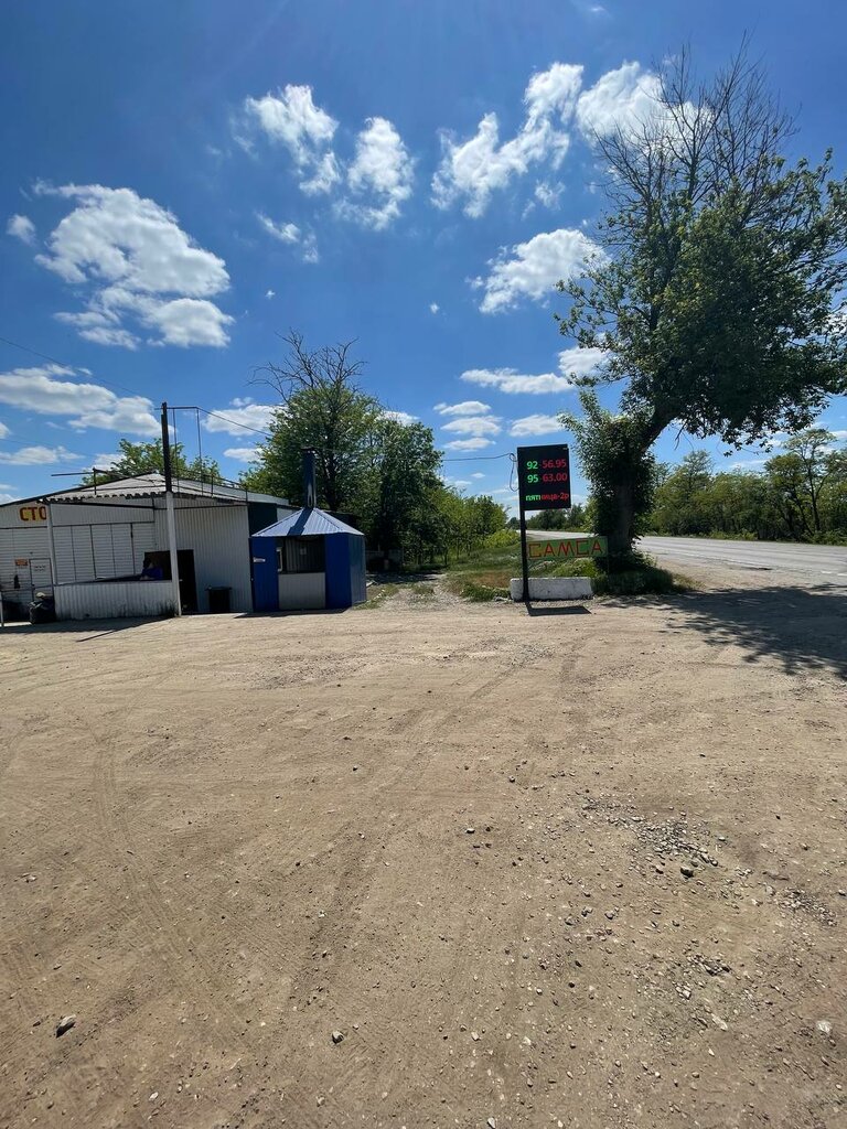 Fast food Самса, Kırım Cumhuriyeti, foto