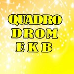 Quadro_Drom_Ekb (Sulimova Street No:26), motosiklet satışı  Yekaterinburg'dan