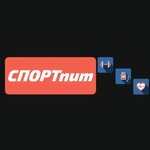 Спортпит (Partizanskaya Street No:17Б), spor beslenme  Samara'dan