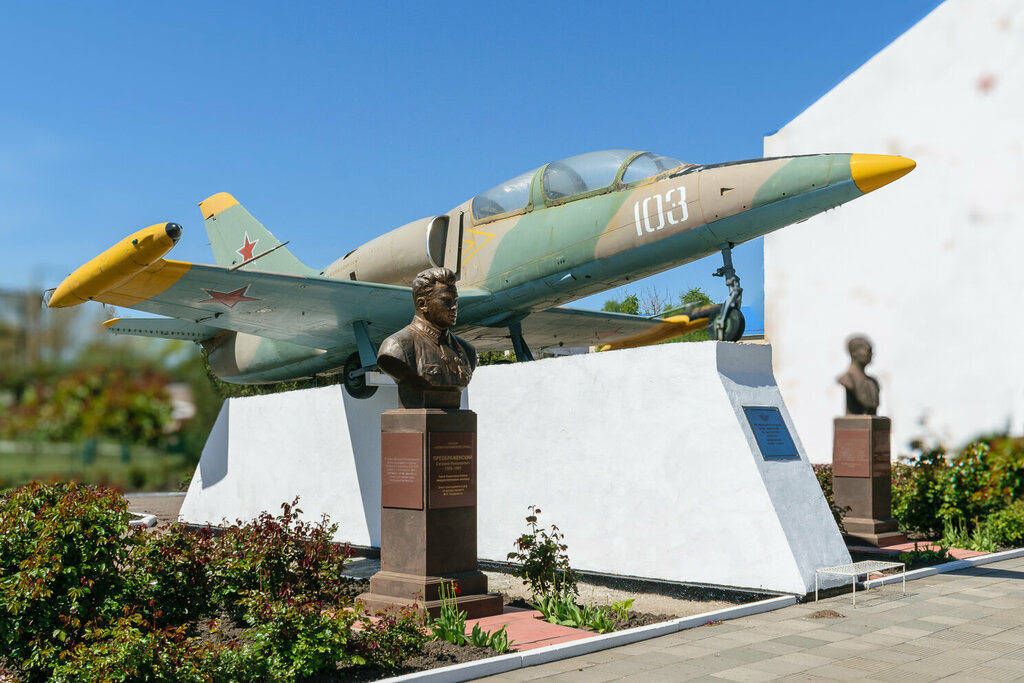 Teknoloji anıtı Учебно-тренировочный самолëт L-39 Альбатрос, Yeysk, foto