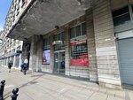 Naš Pečat (Belgrade County, Municipality of Stari Grad, Trg Nikole Pašića, 7A), matbaalar  Belgrad'dan