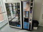 Автомат по продаже снековой продукции (Prezidentskiy Boulevard No:14), kuruyemiş, atıştırmalık, kuru meyve  Cheboksary'den