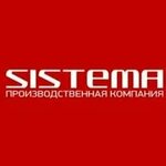 Sistema Print (Bolshaya Semyonovskaya Street No:49), matbaalar  Moskova'dan