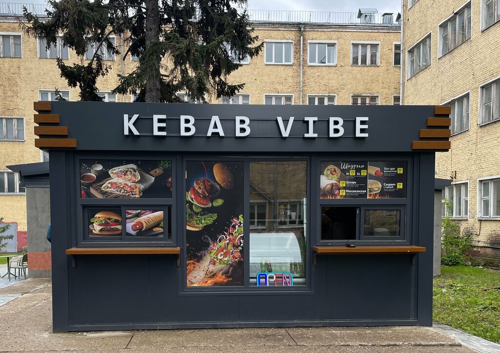 Kafe Kebab Vibe, Moskova, foto
