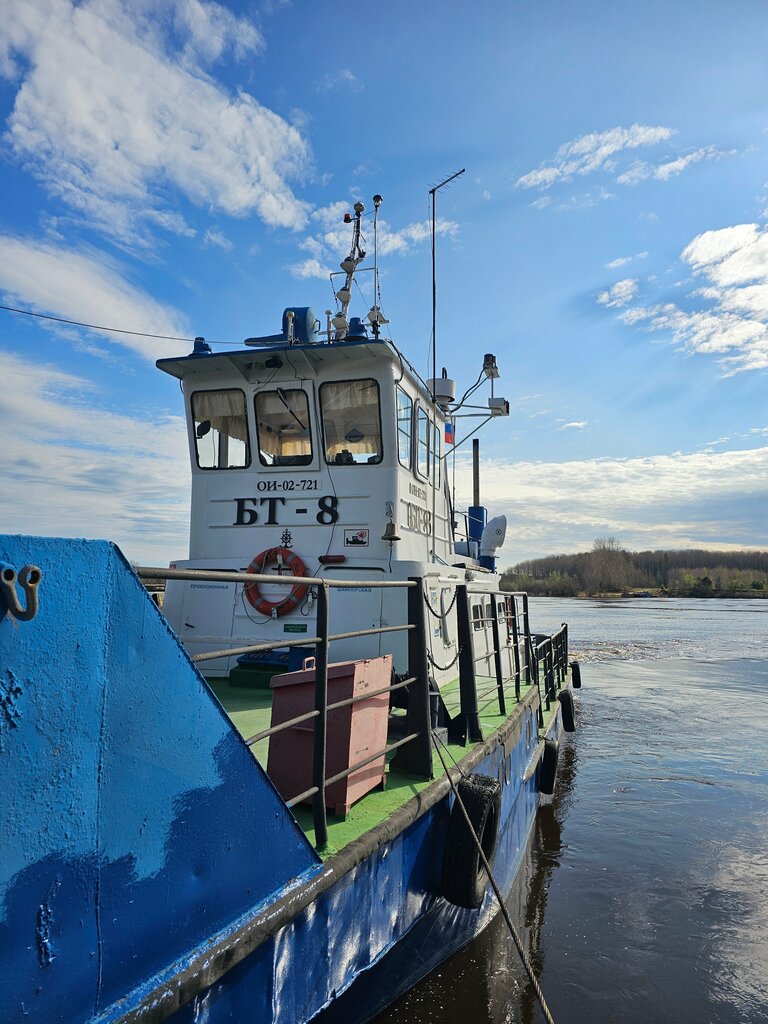 i̇skele Jetty , Sverdlovskaya oblastı, foto