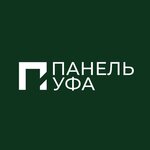 Панель Уфа (ulitsa Marshala Zhukova No:10), i̇nşaat ve tasarım hizmetleri  Ufa'dan