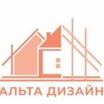 Альта Дизайн (Gorbunovskaya Street No:31), su gideri sistemleri  Hotkovo'dan