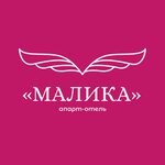 Малика (City of Derbent, ulitsa Kh. Anushirvana, 25), guest house  Derbent'ten