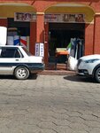 Hinojosa (Santa Cruz de la Sierra, Distrito Municipal 11, Subdistrito CIV, Calle Cordillera, 163), mefruşat  Santa‑Krus'tan