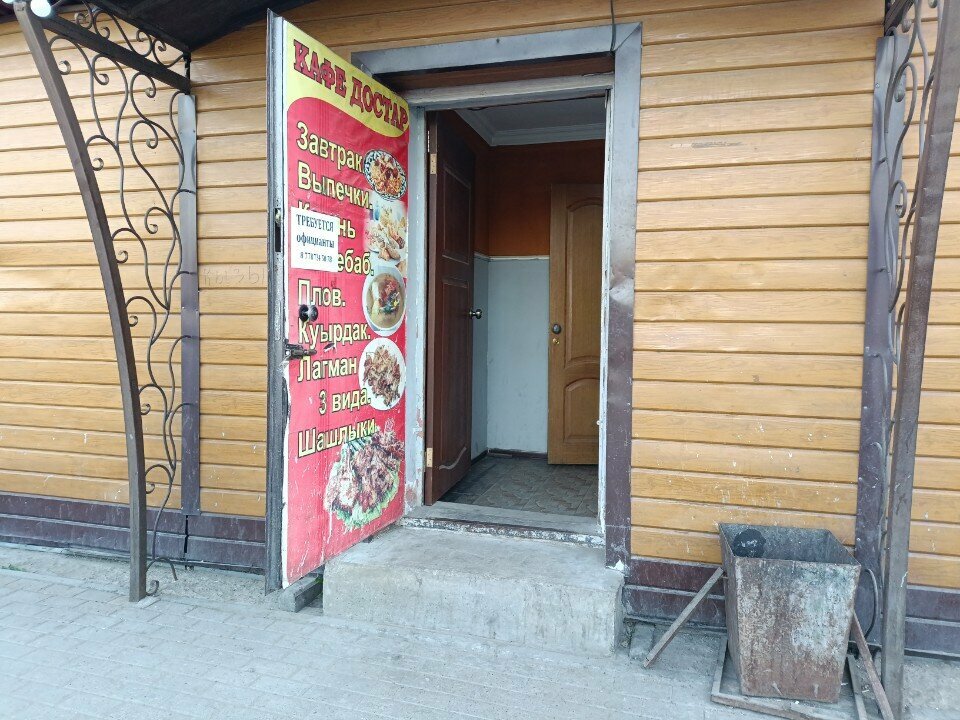 Kafe Dostar, Astana, foto