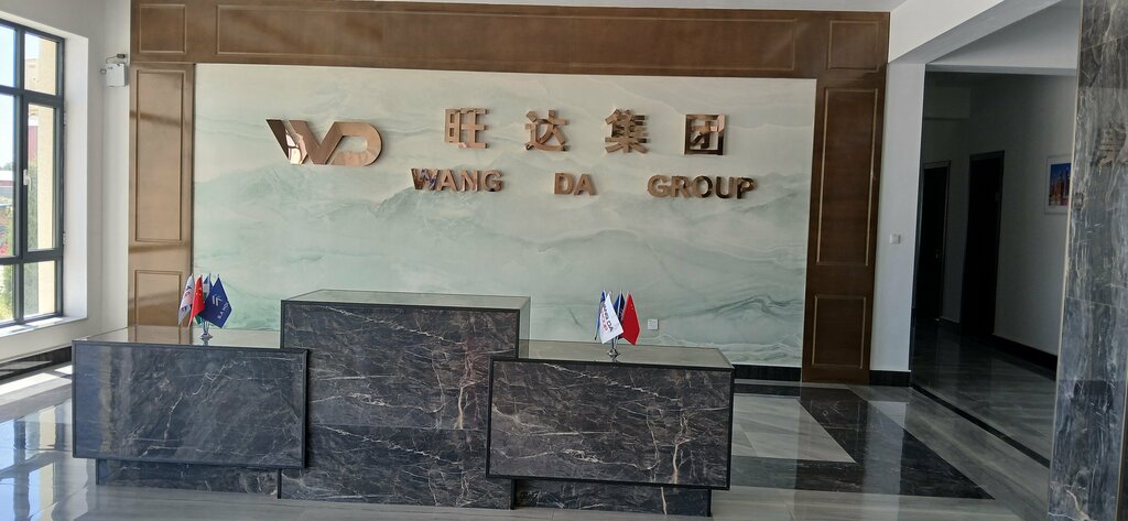 Metalurji Wang Da Group, Gülistan, foto