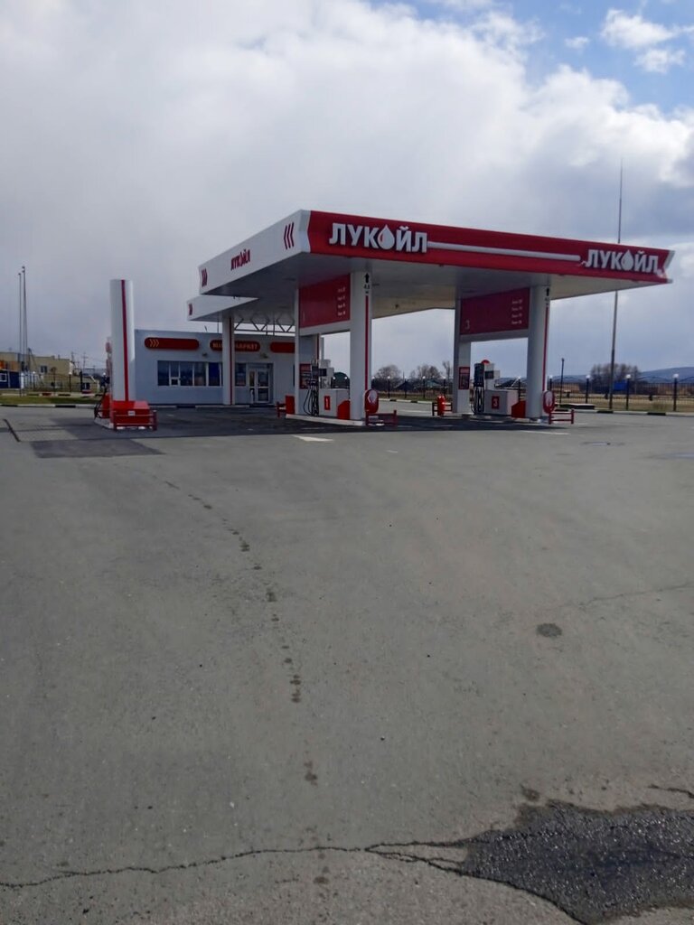 Benzin istasyonu Lukoil, , foto