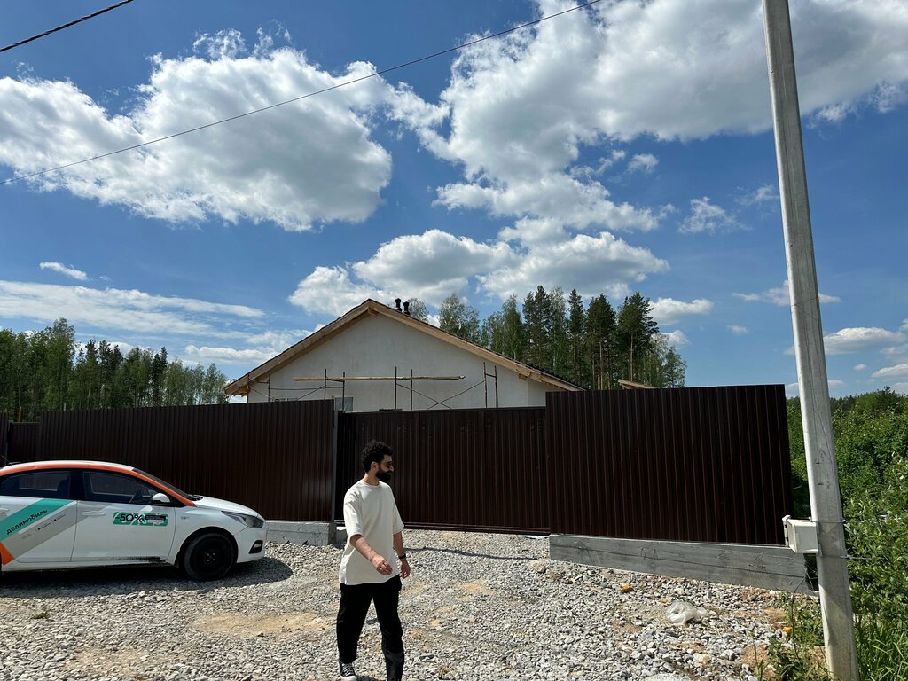 Çitler, parmaklıklar Ека-модуль, Yekaterinburg, foto