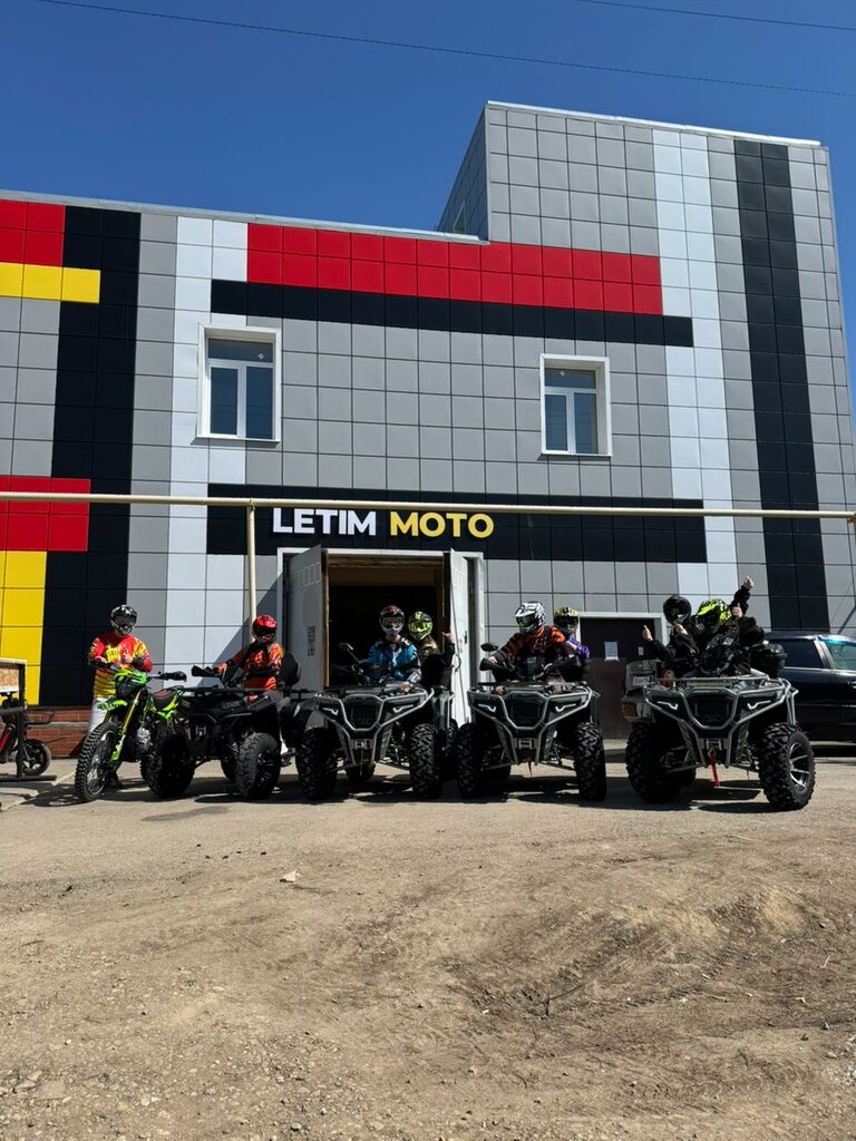 Motosiklet satışı Letim Moto, Sverdlovskaya oblastı, foto
