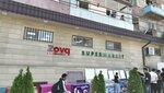 Zovq (Bakunts Street No:1), süpermarket  Erivan'dan