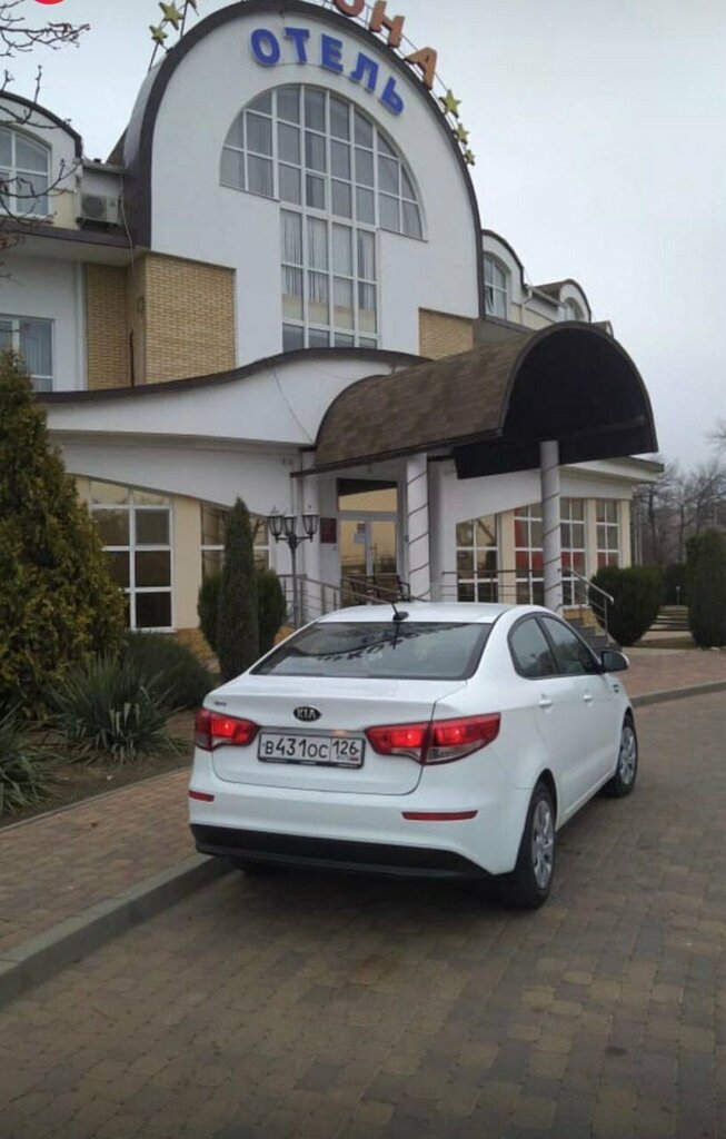 Oto kiralama Prokat Kmv, Georgievsk, foto