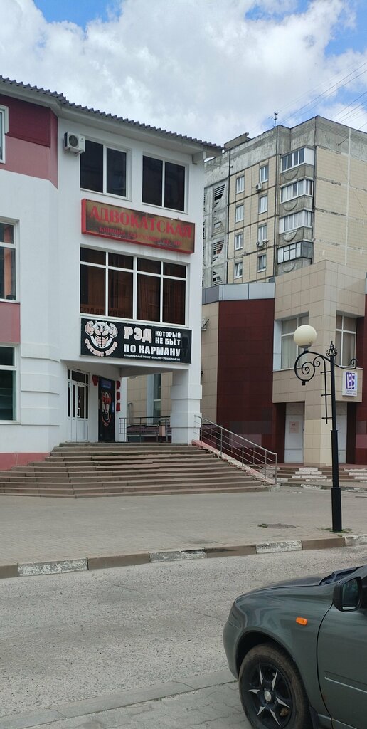 Masaj salonları Just Relax, Belgorod, foto