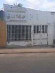 Talho de Carne Abatida (Luanda, Estrada da Samba), kasap, şarküteri  Loanda'dan