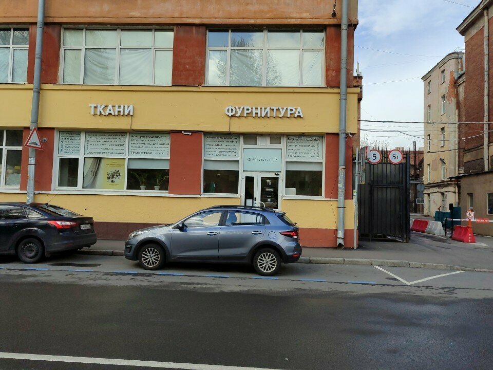 Mefruşat Grasser Store, Saint‑Petersburg, foto