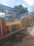 Centro Infantil Arikiesse (Luanda Province, Municipality of Talatona, Kawelele), anaokulları  Loanda'dan