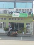 Farmácia (Luanda, Rua de Benguela), eczaneler  Loanda'dan
