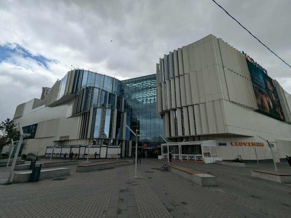 Ekmek fırını Хлеб с маслом, Moskova, foto