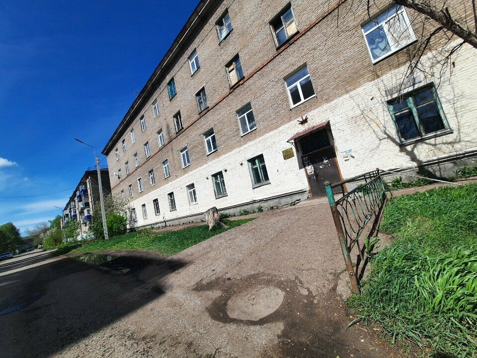 Sivil toplum kuruluşları Anonimnyye Narkomany, Sterlitamak, foto