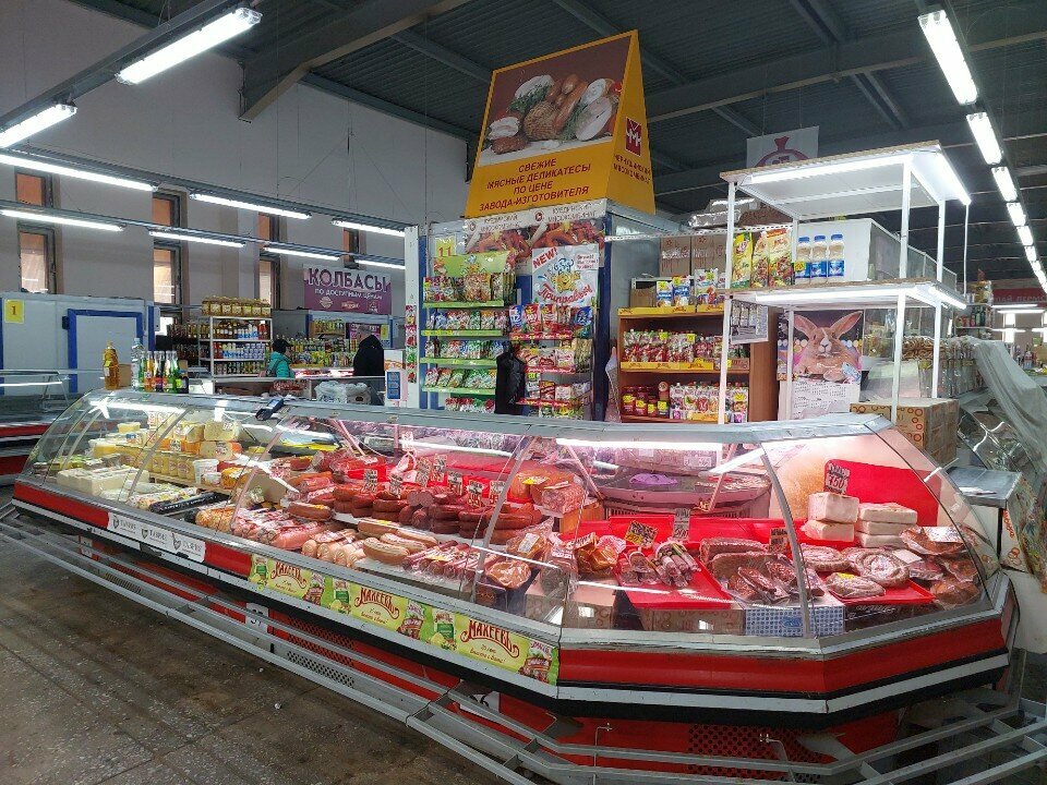 Kasap, şarküteri Чернушинский мясокомбинат, Perm, foto