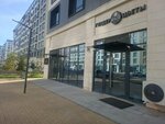 Rose 777 (Qaıym Muhamedhanov kóshesi No:4В), çiçekçiler  Astana'dan