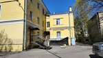 Амалия (Moskovskaya Street No:24), emlak ofisi  Puşkin'den