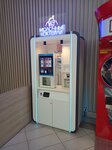 Молочные коктейли (Pobedy Avenue No:141), vendomat  Kazan'dan