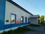 Филиал № 8 (Sovetskaya ulitsa No:88, selo Kalinino), kütüphaneler  Hakasya'dan